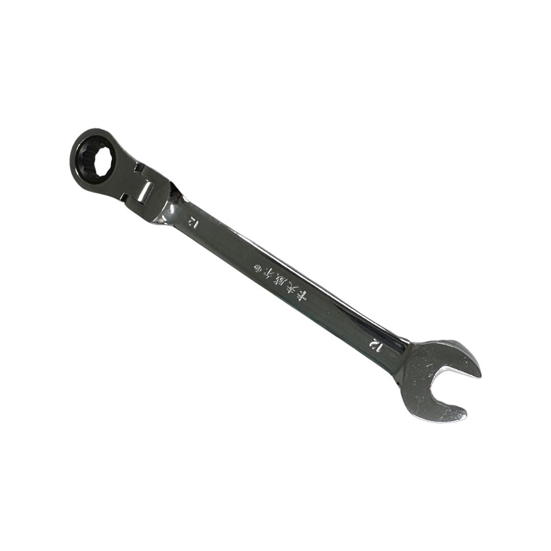 10mm Flexible Head Ratchet Combination Wrench